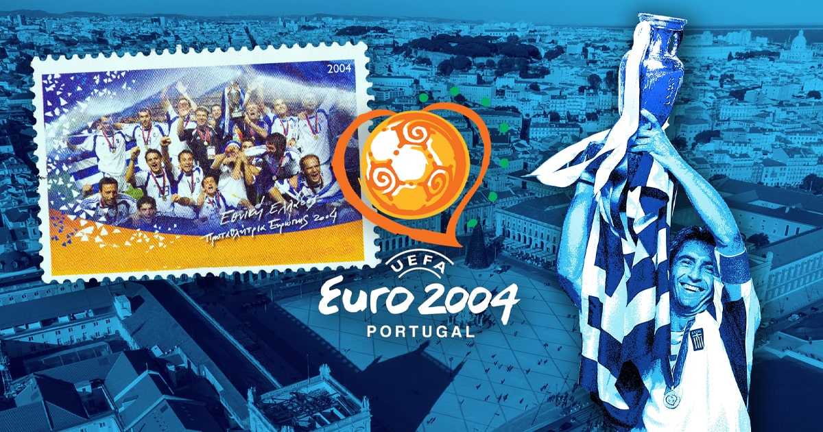 Euro 2004: 20 Χρόνια Μετά | gazzetta.gr
