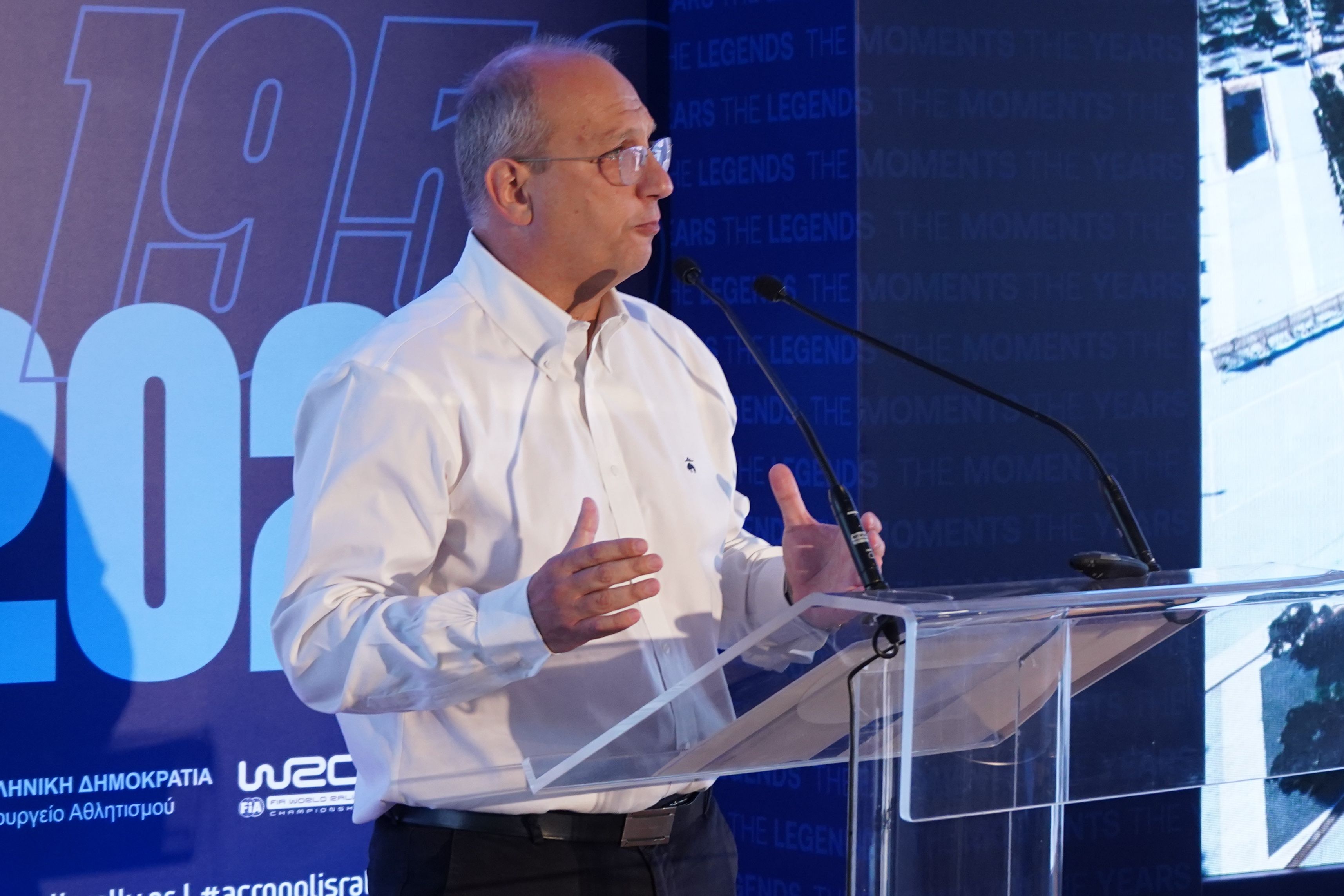 Παρουσίαση ΕΚΟ Ράλλυ Ακρόπολις 2023 (vid) | gMotion by gazzetta