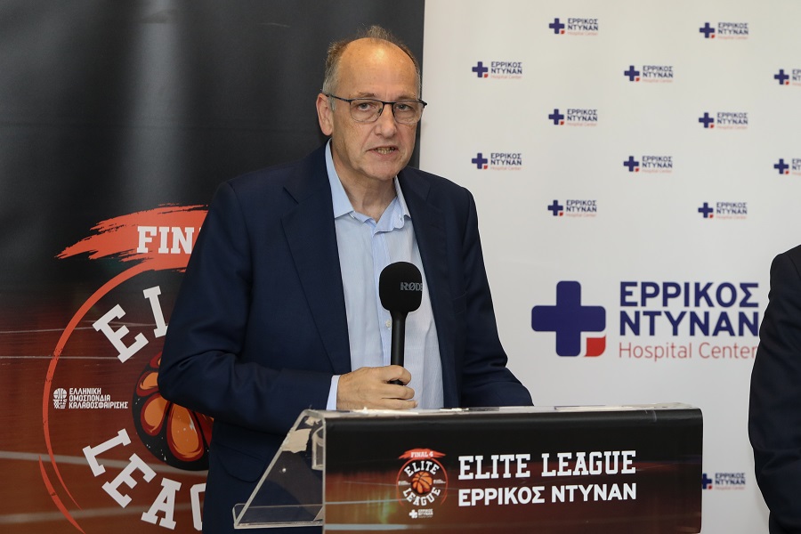 Elite League Final Four: «Η κορύφωση μιας συναρπαστικής σεζον» και η ...