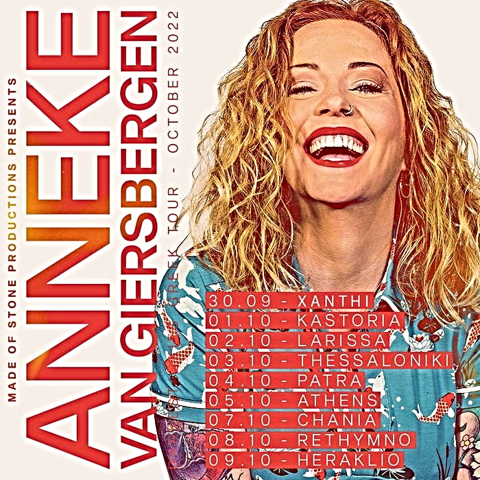 Anneke Van Giersbergen στο Gazzetta: «Ηθελα να γράψω metal αλλά τα ...