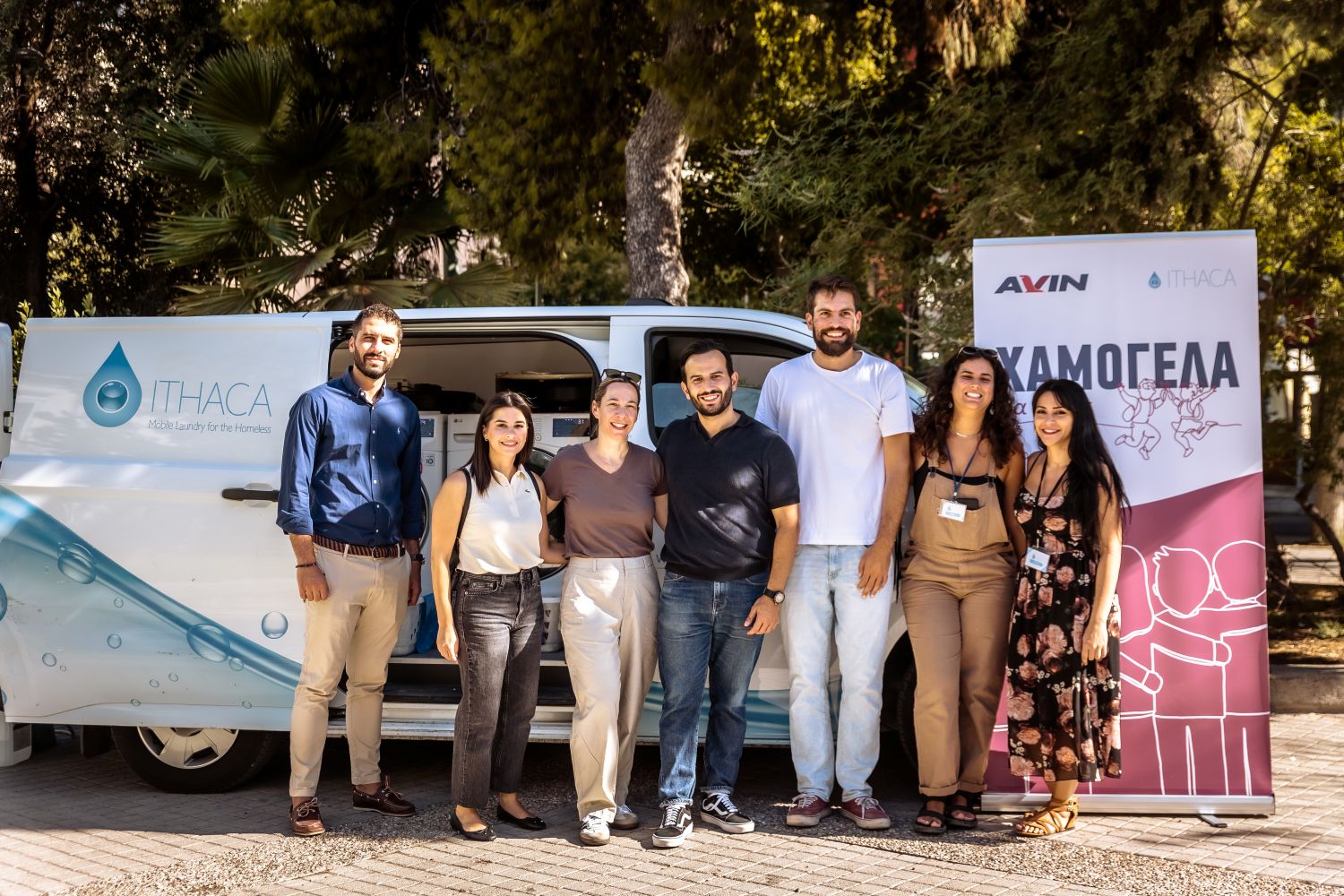 Η AVIN ξεκινάει τη νέα σχολική χρονιά με «Χαμόγελα για όλους» | gMotion by gazzetta