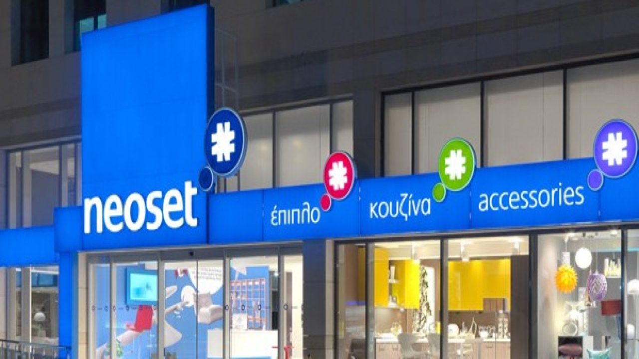 Ελληνικές επιχειρήσεις που κατέρρευσαν: 8 ηχηρά λουκέτα που άφησαν ...