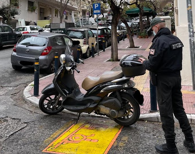 Έξυπνοι αισθητήρες στην Αθήνα καταγράφουν την παράνομη στάθμευση σε ...