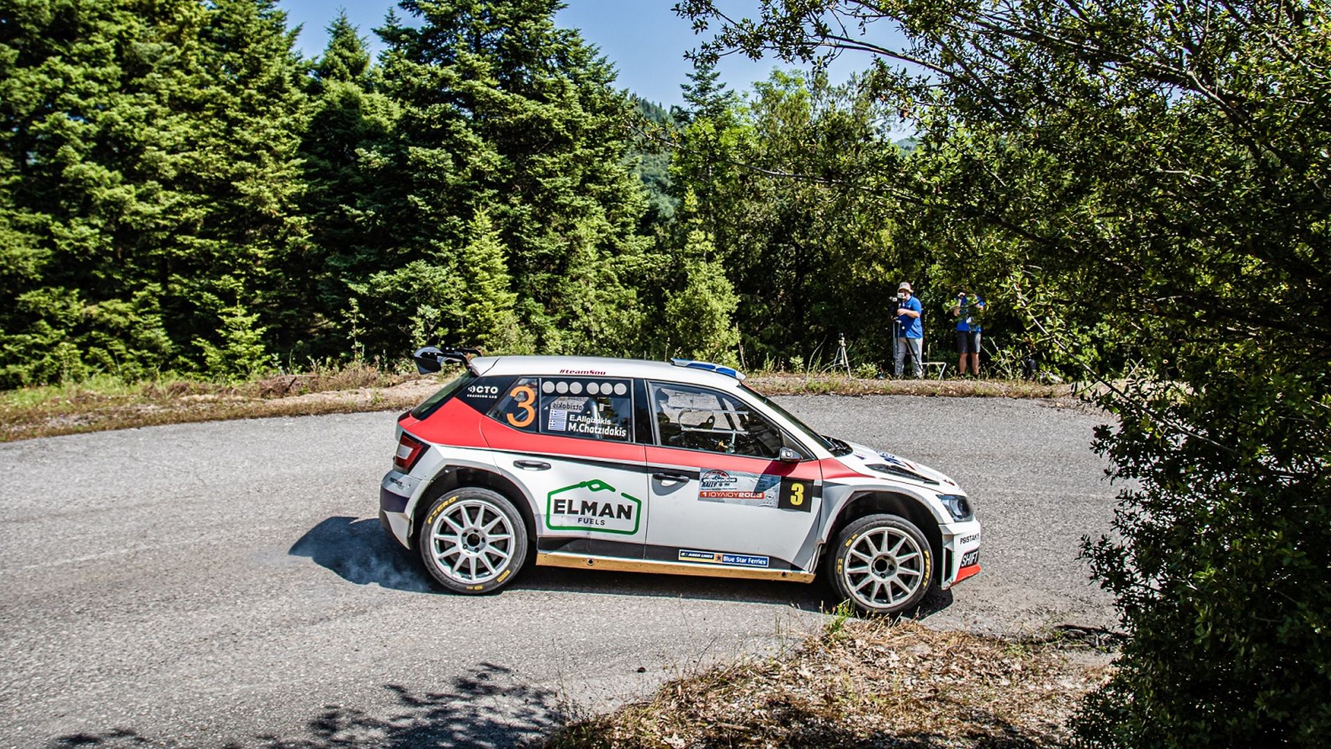 Στη Λαμία ο τρίτος γύρος του Tour European Rally 2024 | gMotion by gazzetta