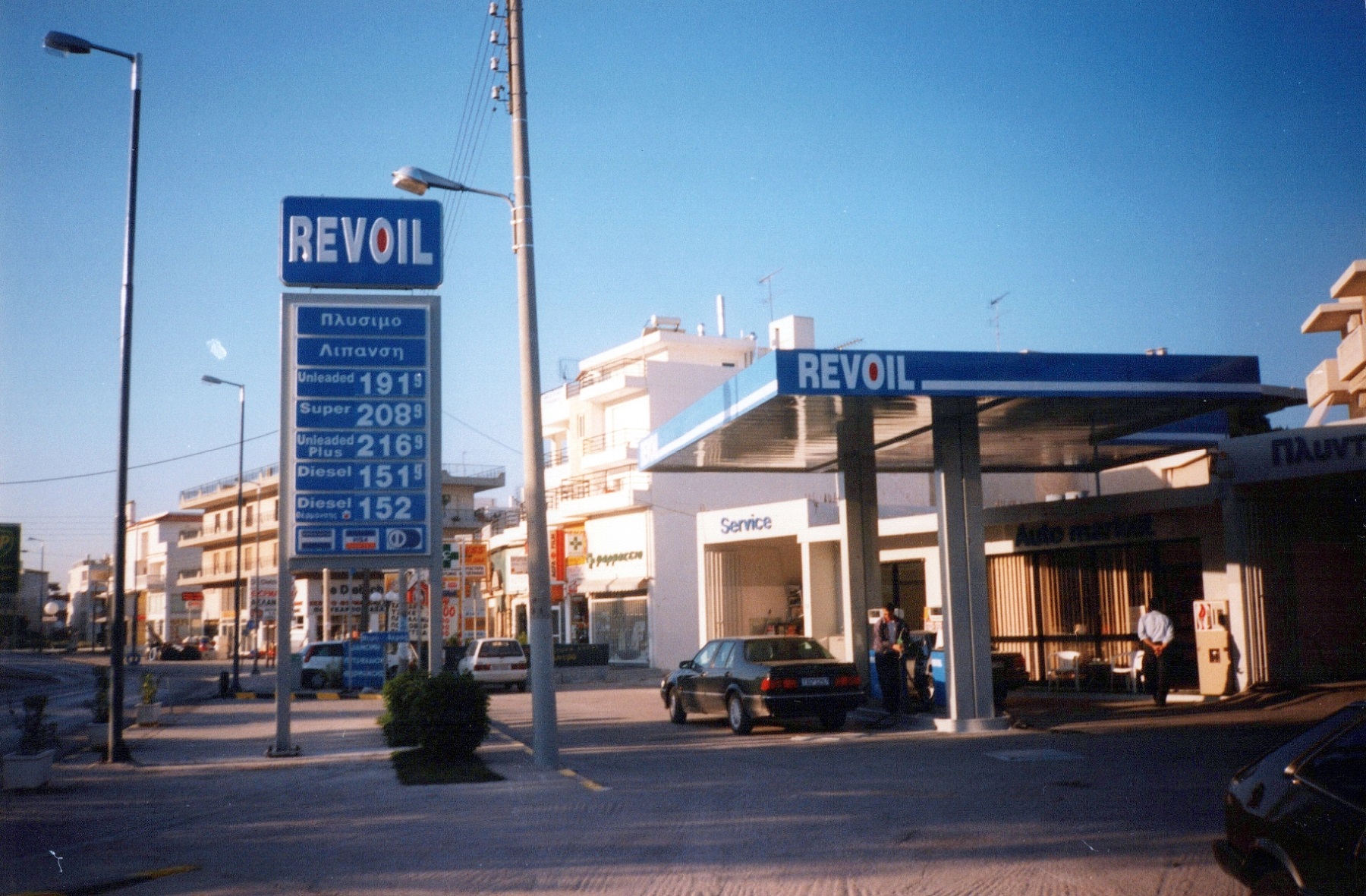 Ευάγγελος Γ. Ρούσσος: «Το κλειδί της επιτυχίας στην Revoil είναι οι ...