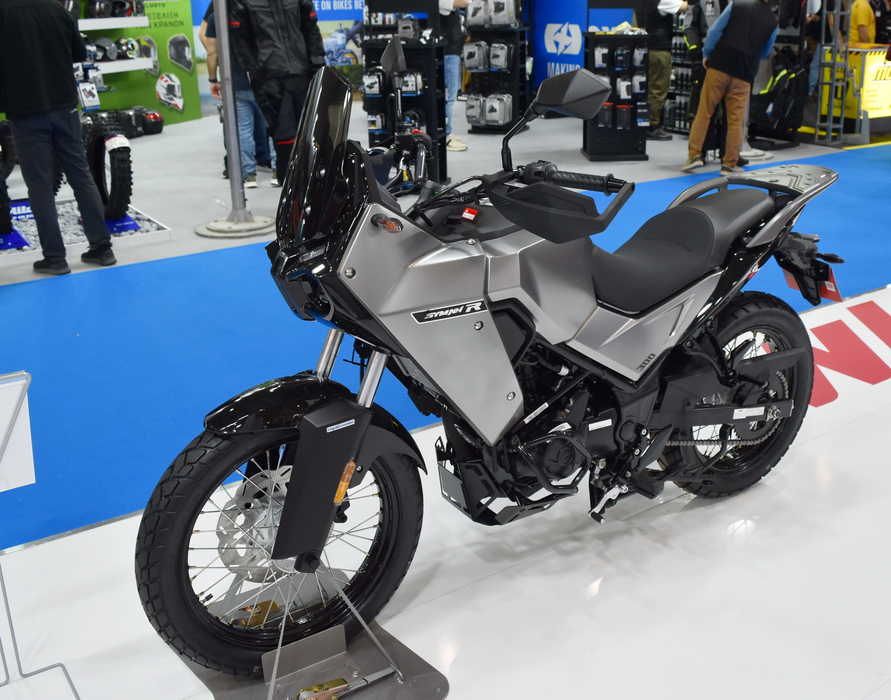 SYM NH-R 300: Adventure για όλους | gMotion by gazzetta