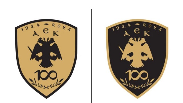 H Ερασιτεχνική ΑΕΚ δημοσίευσε το λογότυπο για τα 100 χρόνια του ...