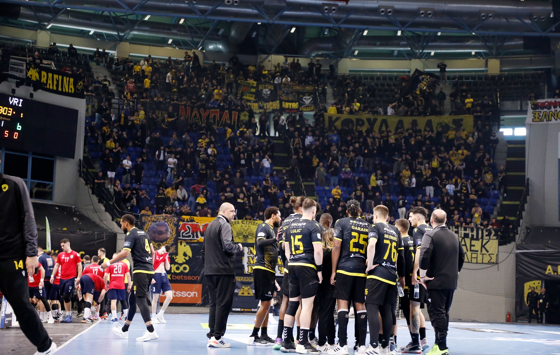 ΑΕΚ - Αλκαλόιντ: Με όπλο τη Sunel Arena στον πρώτο τελικό του EHF European Cup | Gazzetta