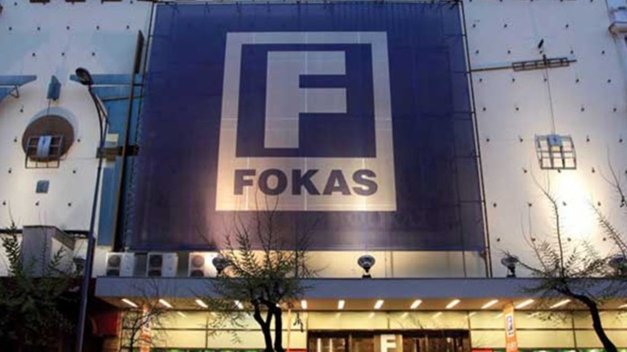 Ελληνικές επιχειρήσεις που κατέρρευσαν: 8 ηχηρά λουκέτα που άφησαν ...