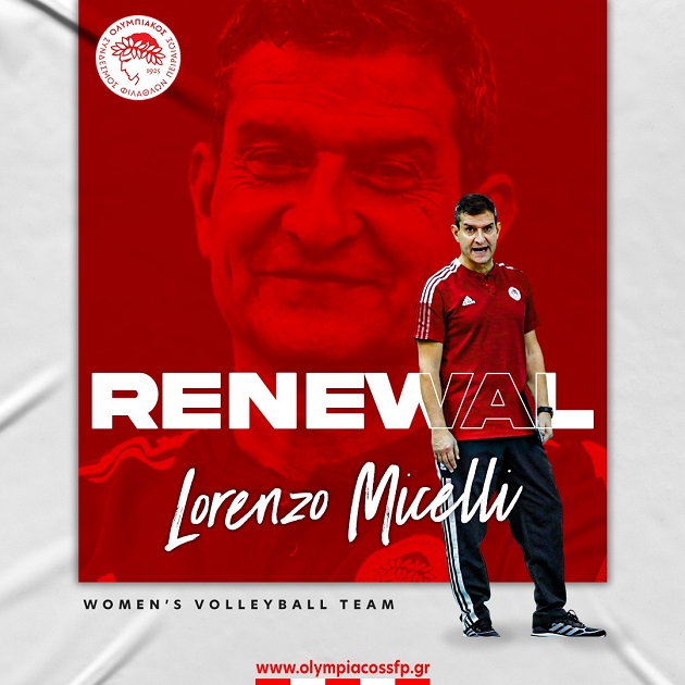 Ο Ολυμπιακός ανανέωσε με τον Λορέντζο Μιτσέλι | Gazzetta