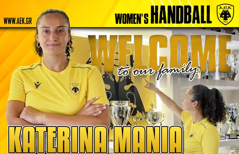 H AEK ενισχύεται με τις Βικτόρια Βιτκόβσκα και Κατερίνα Μανιά | Gazzetta