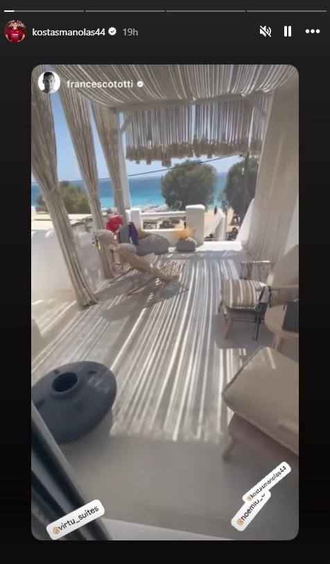 Στη Νάξο φιλοξενούμενος του Μανωλά ο Φραντσέσκο Τότι | Gazzetta