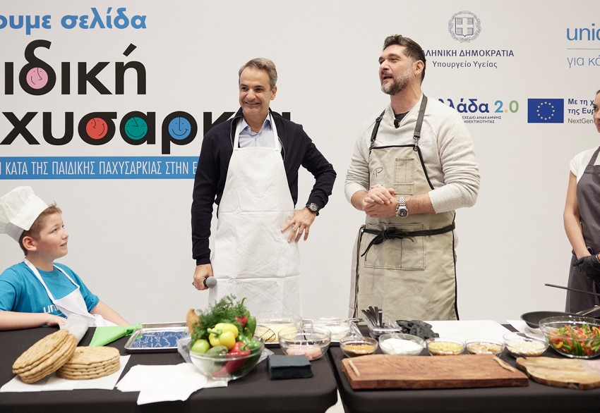 Ο Κυριάκος Μητσοτάκης μαγείρεψε με τον Πάνο Ιωαννίδη και έριξε σουτάκια ...