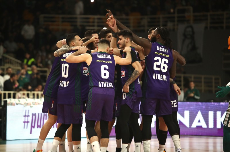 Παναθηναϊκός - Βιλερμπάν: Με τη μωβ φανέλα τιμώντας την Ημέρα της ...