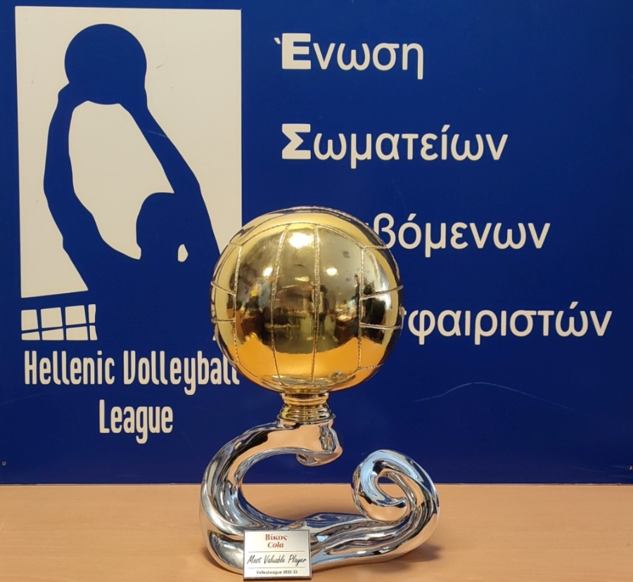MVP του πρωταθλήματος ο Παγένκ | Gazzetta