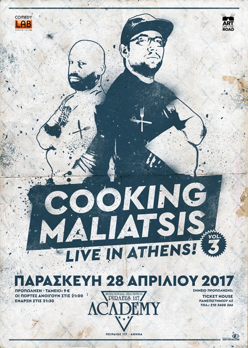 Κώστας Μαλιάτσης: «Η τηλεόραση πεθαίνει, έρχεται το YouTube» | PLUS by ...