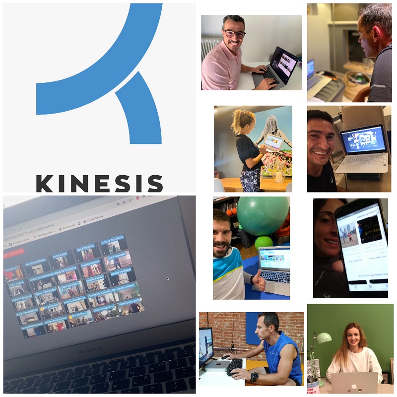 Kinesis: Η πλατφόρμα που φέρνει τη γυμναστική σπίτι σου (pics) | Gazzetta