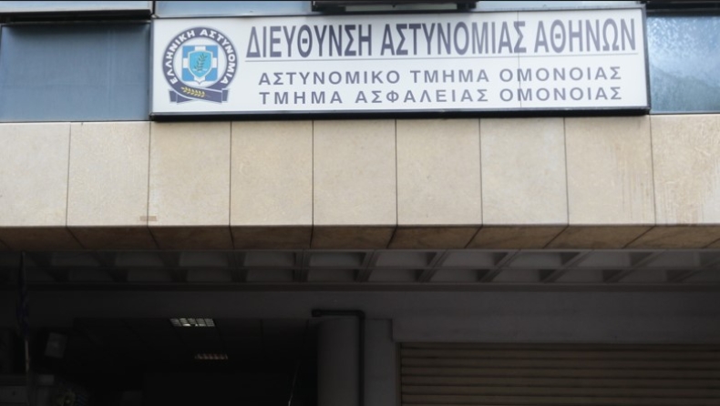 Τι αναφέρει το Αρχηγείο της ΕΛ.ΑΣ. για την καταγγελία της 19χρονης ότι ...