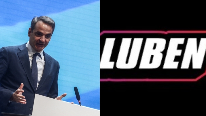 Η απίθανη απάντηση του Μητσοτάκη στο Luben για το «καλάθι των διακοπών»: «Λείπουν τα ντολμαδάκια ...