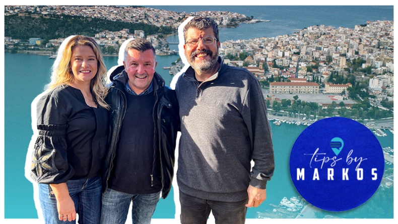 Με το Tips by Markos για οινοτουρισμό στο Κτήμα Αβαντίς μια ανάσα από την Αθήνα! | Gazzetta