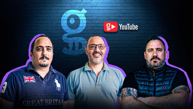 H εκπομπή μετά το ΑΕΚ - Παναθηναϊκός με Σερέτη, Τσακίρη και Αθανασίου ...