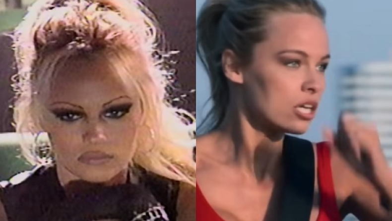 «Pamela, a love story»: Κυκλοφόρησε το trailer της ταινίας που είναι αφιερωμένο στην ζωή της ...