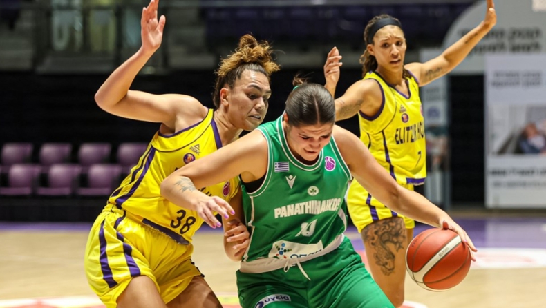 Ελιτζούρ Χολόν - Παναθηναϊκός 75-56: Αντίο στο EuroCup Women | Gazzetta
