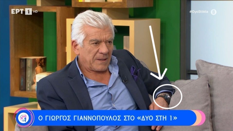 Ο Γιώργος Γιαννόπουλος εξήγησε γιατί φοράει δυο ρολόγια: «Καμιά φορά ...