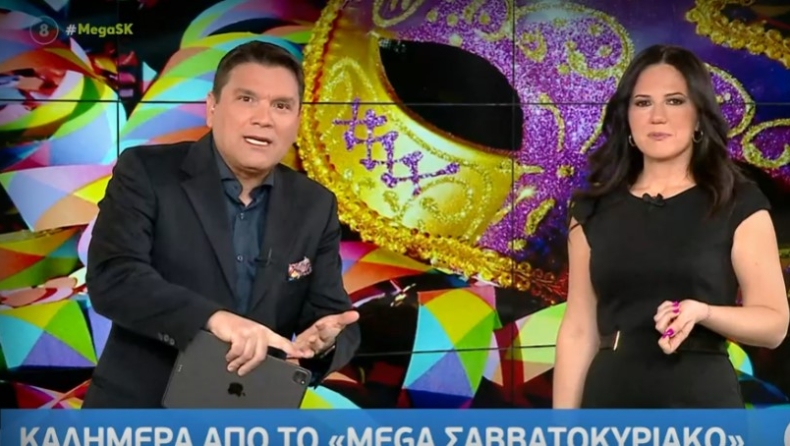 Δημοσιογράφοι του Mega για πολιτικούς: «Μας τηλεφωνούν 1:00 τα ...