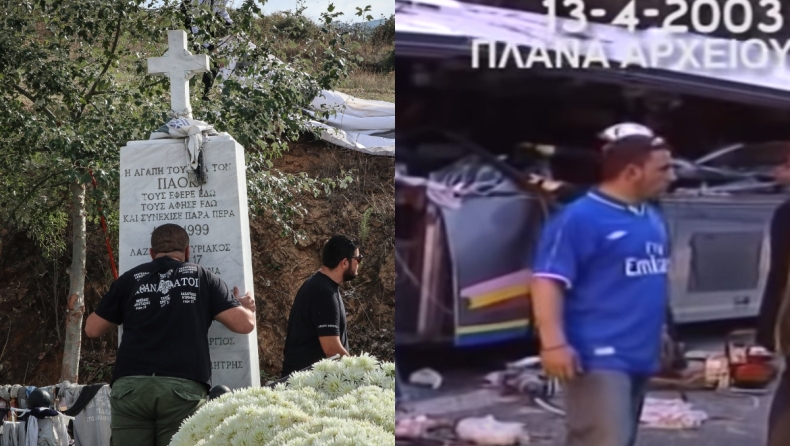 Τραγωδίες στα Τέμπη: Τα τρία δυστυχήματα και οι δεκάδες νεκροί (vid ...