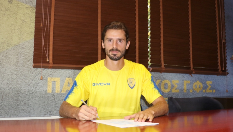 Παναιτωλικός μεταγραφές: Ολοκληρώθηκε το «μπαμ» με Οικονόμου, υπέγραψε ...