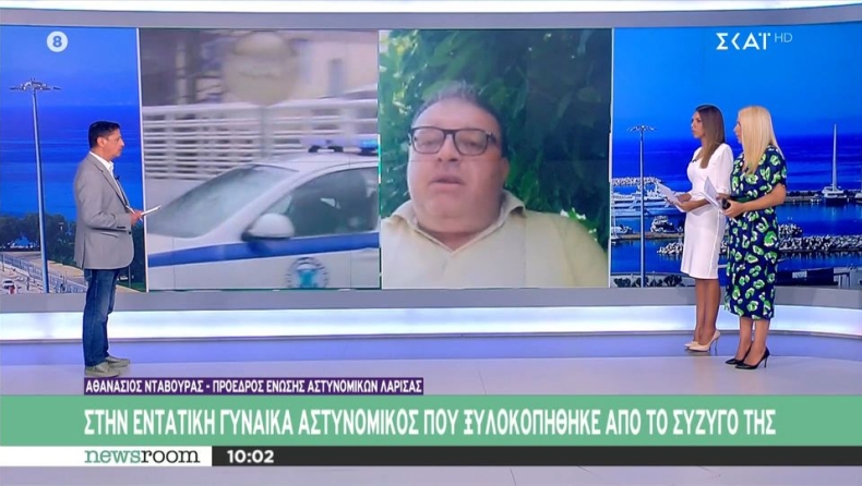 Σοκαριστική περιγραφή για τον άγριο ξυλοδαρμό της αστυνομικού από τον ...