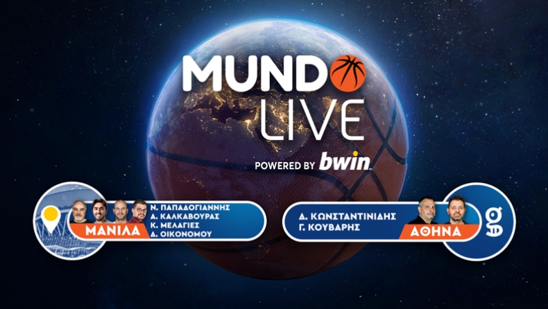 Mundo LIVE powered by bwin: Και τώρα ο μεγάλος Euro-τελικός! | Gazzetta