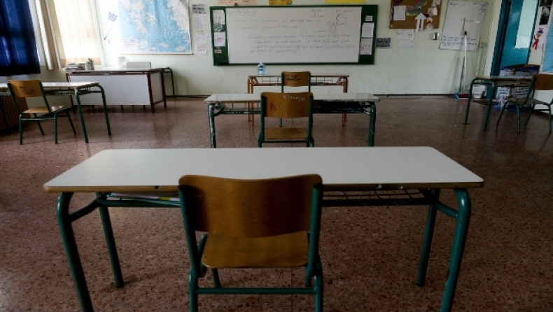 Αδιανόητο περιστατικό σε σχολείο στην Κύπρο: Μαθητής πέταξε καρέκλα στο ...