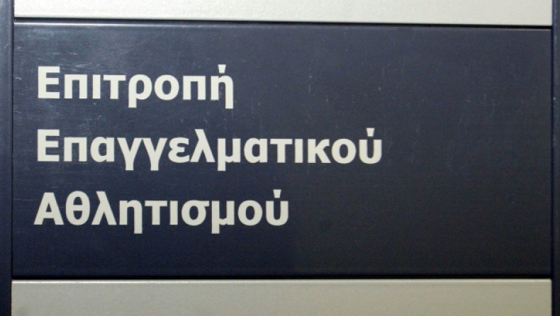 Υπόθεση πολυϊδιοκτησίας: «Κλήθηκαν για παράβαση καθήκοντος οι Τζουλάκης ...