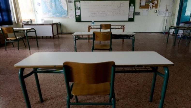 Καλαμάτα: Άγριος ξυλοδαρμός γονέα έξω από δημοτικό σχολείο μπροστά στα ...