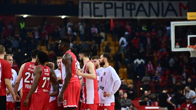 Ολυμπιακός: Σιγά μην κλάψει, σιγά μη φοβηθεί | Blog - Κωνσταντίνος ...