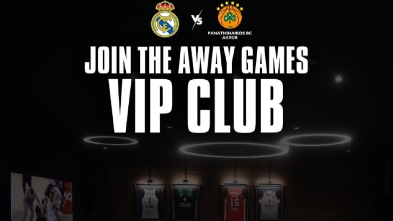 Παναθηναϊκός: Το κάλεσμα στον κόσμο ενόψει Ρεάλ για το VIP Lounge ...