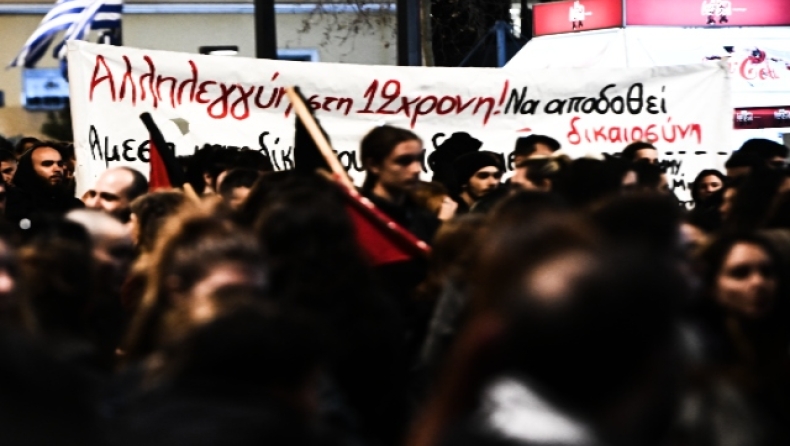 Οργή για την πρόταση αθώωσης του Μίχου: «Κανένα τέρας να μη μείνει ...
