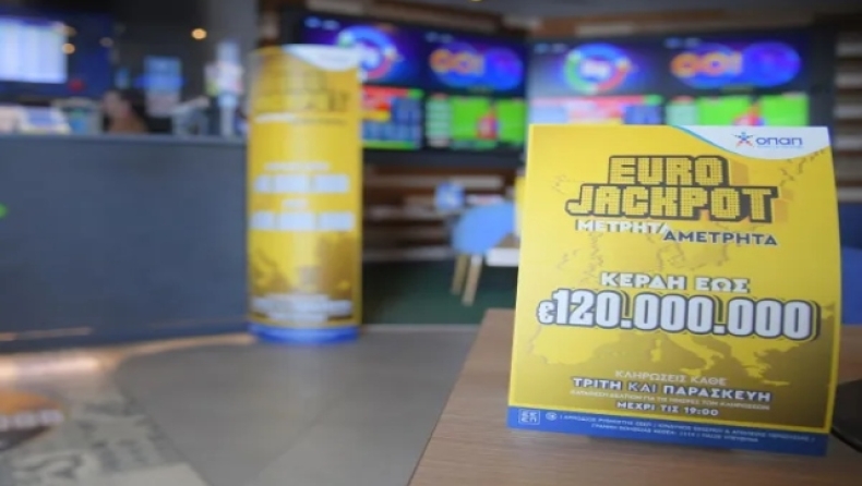 Έγινε η πρώτη κλήρωση του Eurojackpot: Ενας υπερτυχερός κέρδισε πάνω ...