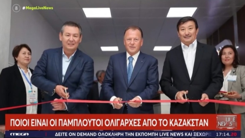 Φωτιά στην Ύδρα: Ποιοι είναι οι πάμπλουτοι του Καζακστάν που νοίκιασαν ...