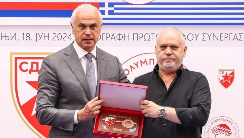Ολυμπιακός: Υπεγράφη μνημόνιο συνεργασίας με τον Ερυθρό Αστέρα | Gazzetta