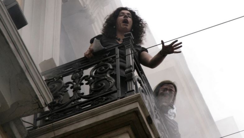 Εμπρησμός της τράπεζας Marfin: 15 χρόνια μετά και οι νεκροί ακόμα ψάχνουν δικαίωση (vid) | PLUS ...