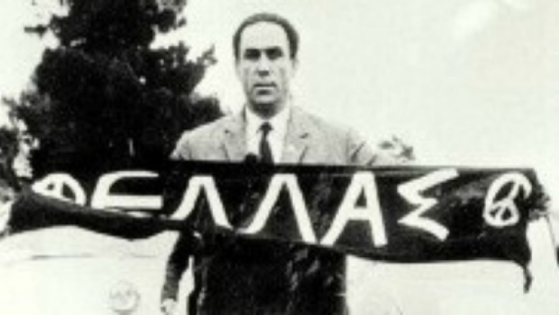 Γρηγόρης Λαμπράκης: 50 χρόνια από τη δολοφονία του (pics) | PLUS by ...
