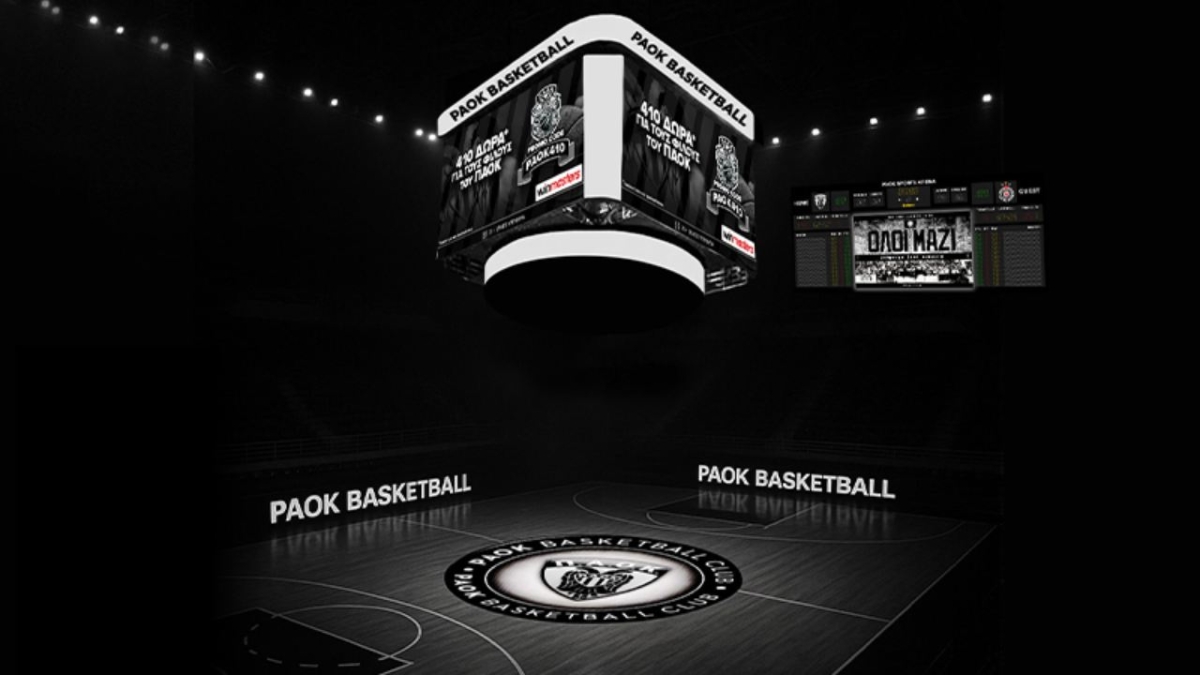 ΠΑΟΚ: Ο εκσυγχρονισμός του PAOK SPORTS ARENA και οι πρώτες φωτογραφίες ...