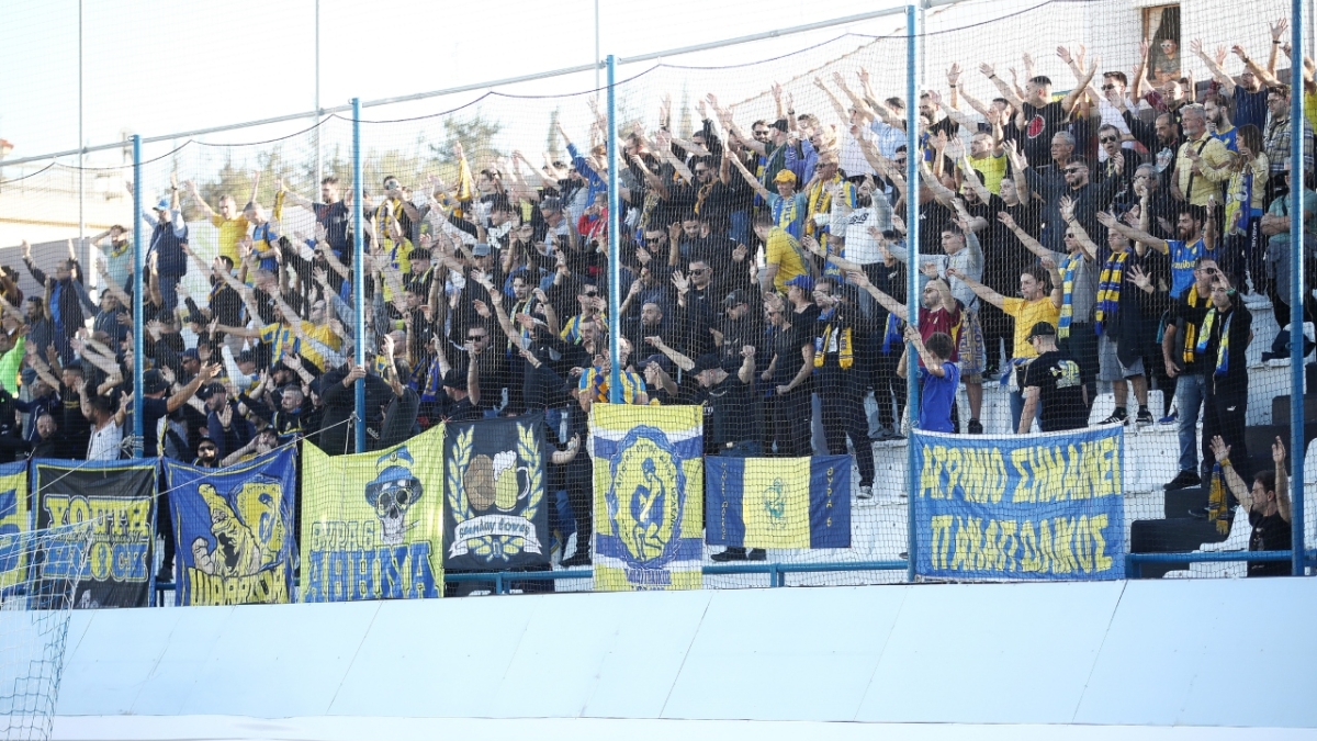 ΑΕΚ - Παναιτωλικός: Ο Δικέφαλος δίνει θύρα για φίλους των Αγρινιωτών ...
