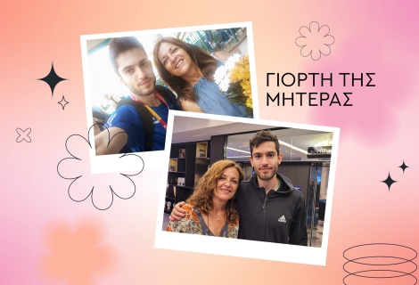 Πως είναι να είσαι μητέρα ενός πρωταθλητή; Η Ιωάννα Παπαδημητρίου ...