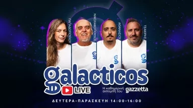 Galacticos | Gazzetta