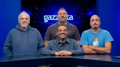 Galacticos | Gazzetta