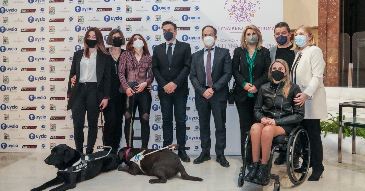 «Με γυναικείο αποτύπωμα»: Με απόλυτη επιτυχία στέφθηκε η εκδήλωση της ...